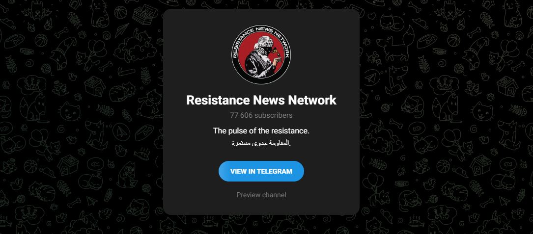 Explore the Resistance News Network on Telegram – Ulastempat International