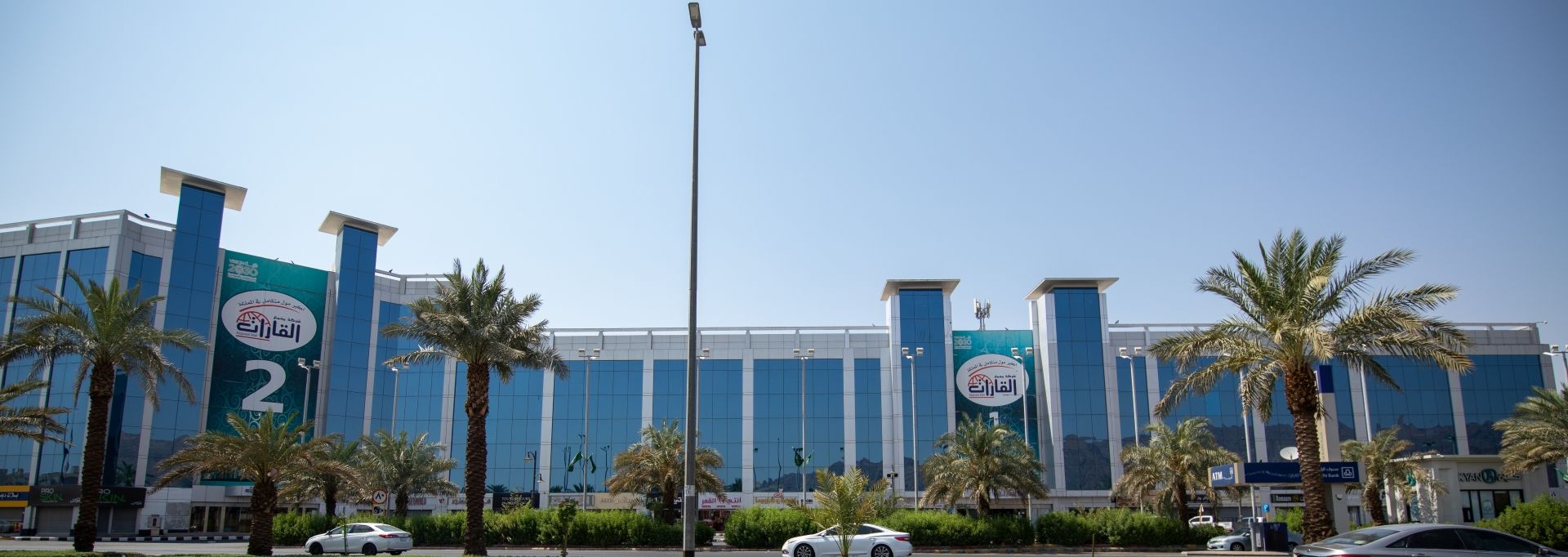 Retail Therapy: Madinah, Saudi Arabia’s Top 5 Destinations – Ulastempat International