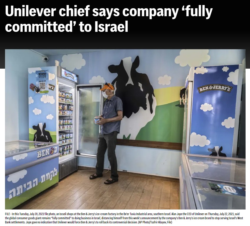 Exploring Vaseline’s Interest and Support in Israel – Ulastempat ...